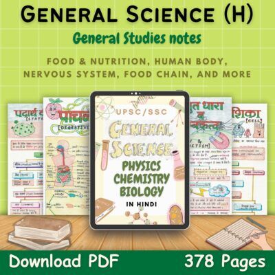 General Studies Archives - NewtonDesk